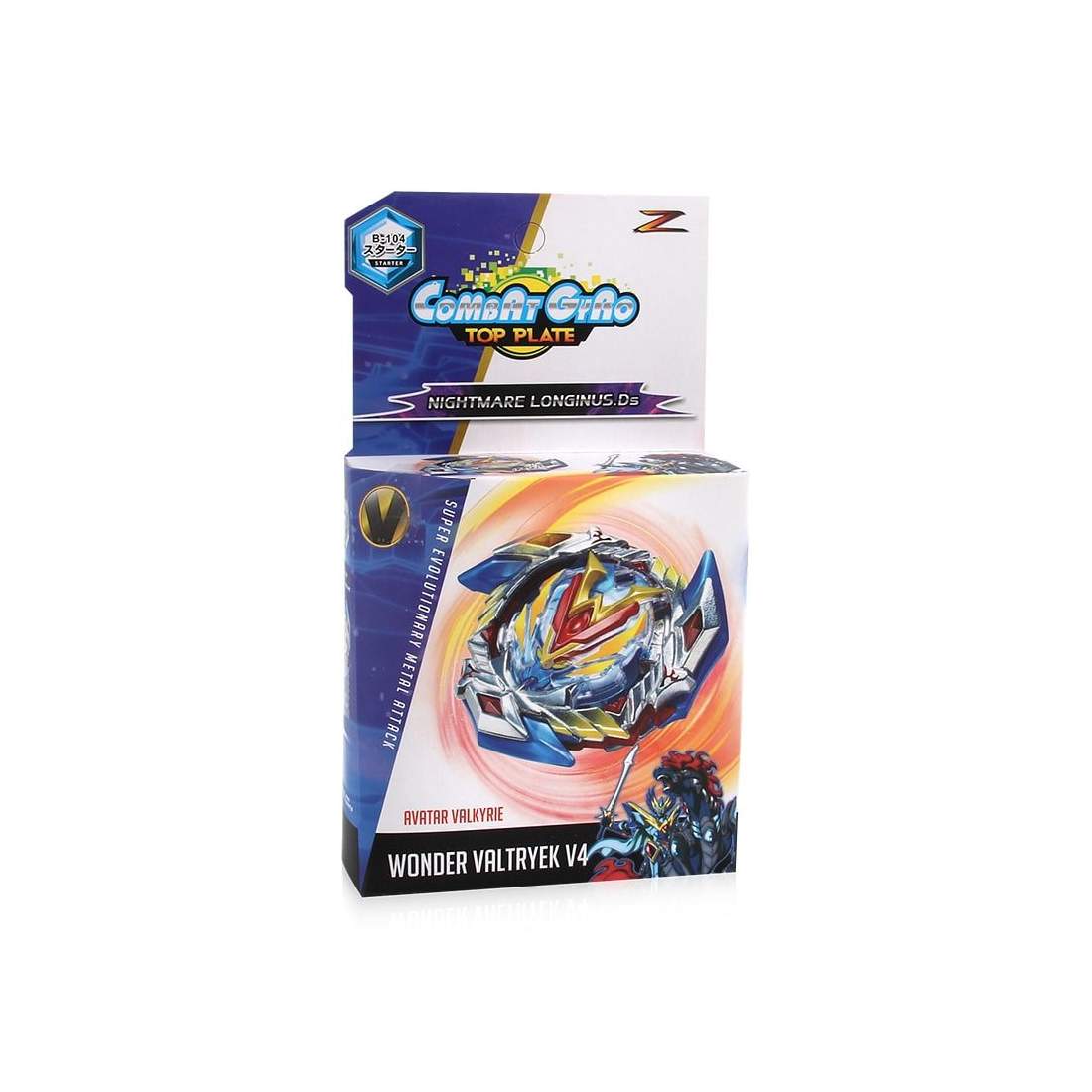 Combat Gyro Top Plate - Wonder Valtryek V4 | eStore