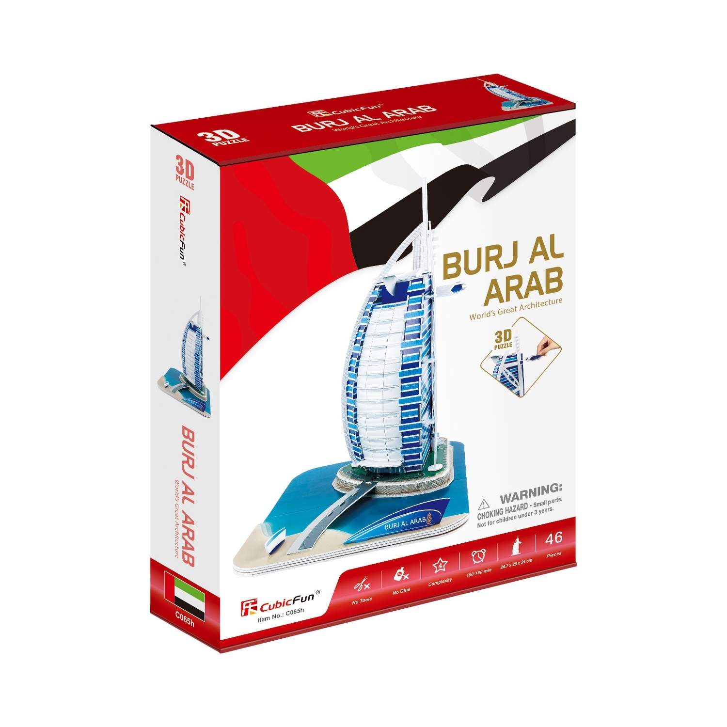3D-puslespill av Burj Al Arab - engasjerende bygningsmodell | eStore