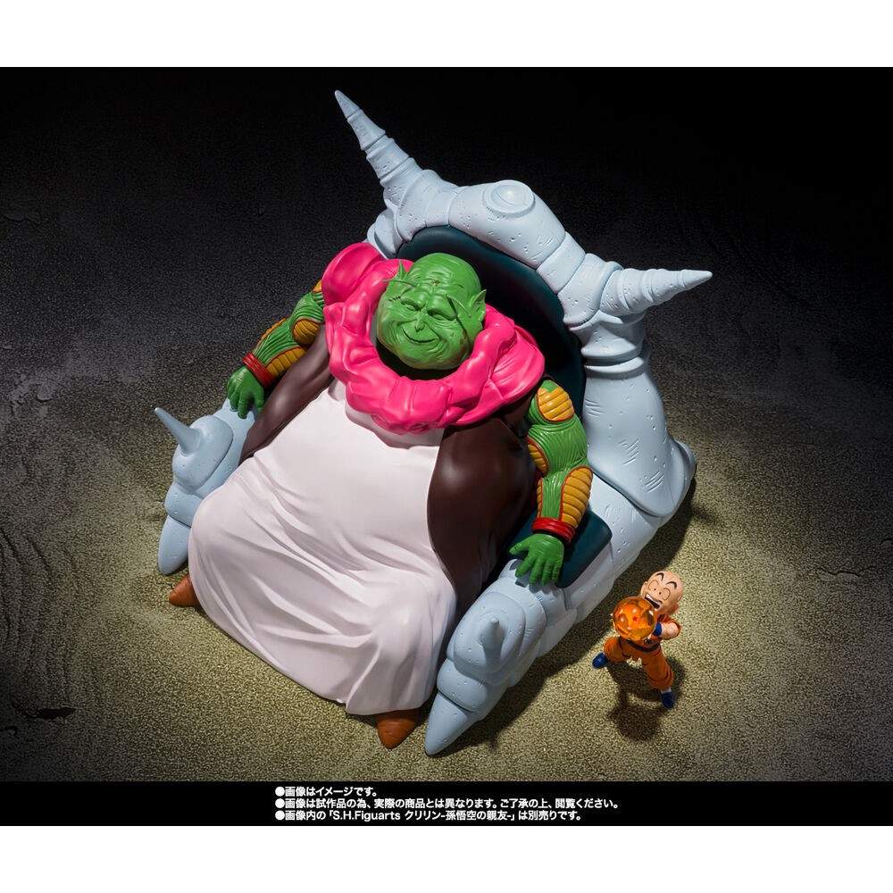 Dragon Ball The Great Elder S.H. Figuarts figur 30 cm | eStore